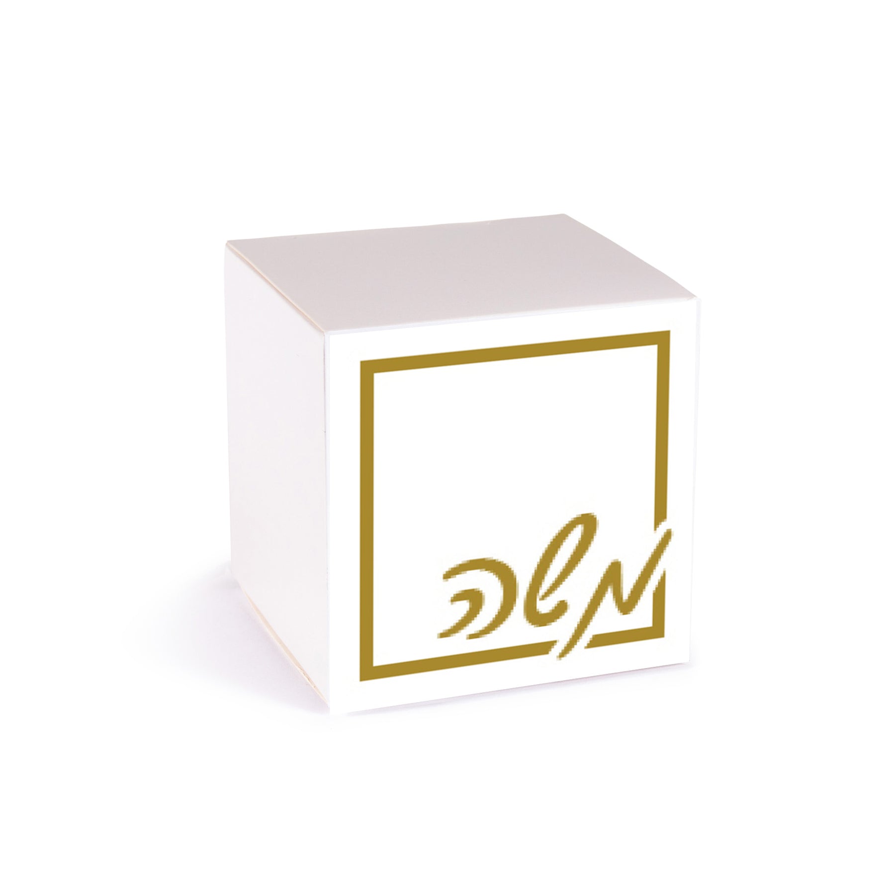 Bar Mitzvah Style 4 Pekelah – Label It Labels.