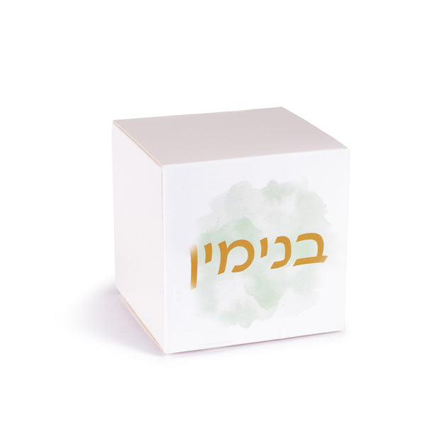 Pekelach – Tagged "package"– Label It Labels.