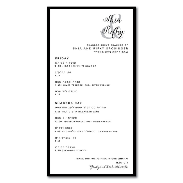 Bold Border Itinerary – Label It Labels.