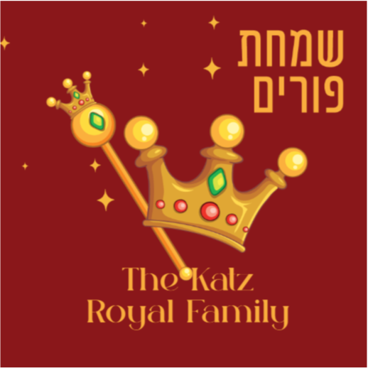 King – Label It Labels.