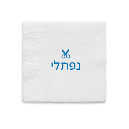napkin – Label It Labels.