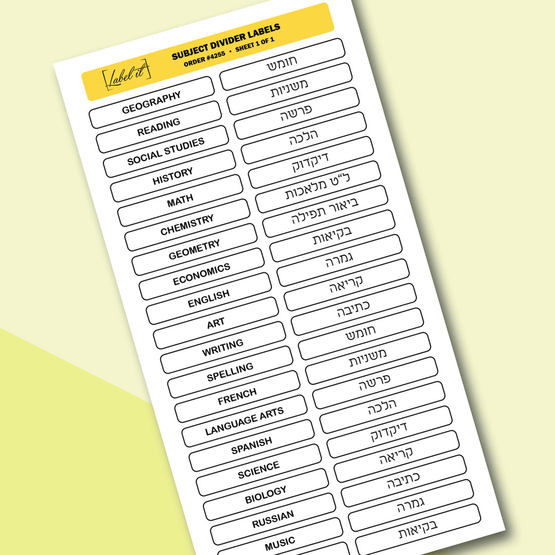 School Supply Labels – Label It Labels.