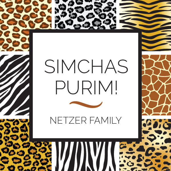 Animal print Purim Label – Label It Labels.