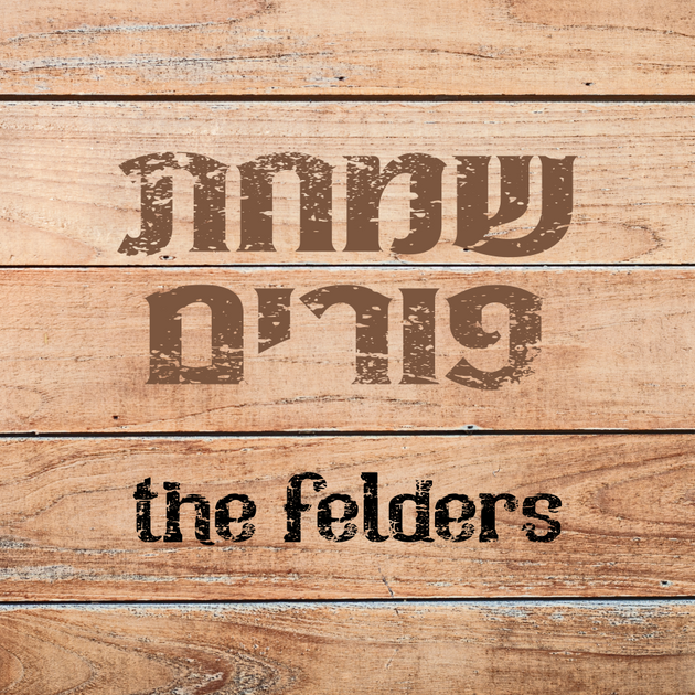 Wood – Label It Labels.